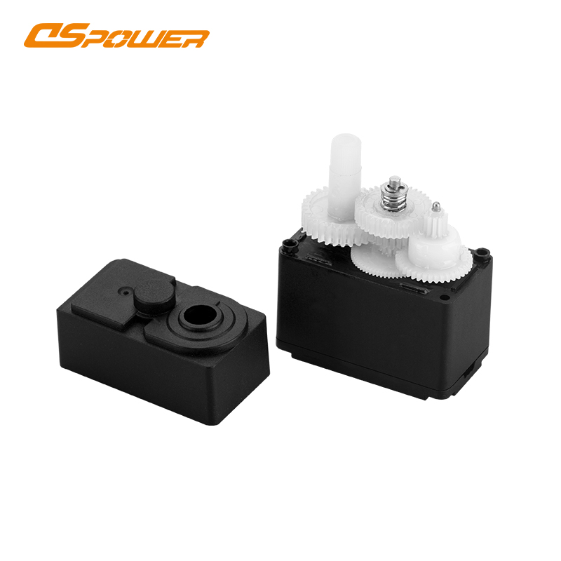 High Quality DS-R005 2Kg Digital Rc Servo For Vacuum Cleaner ...